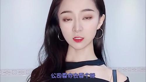 不愧是优秀员工,这笔账不亏!