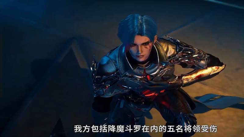 斗罗大陆:十几人被打成白痴,三哥这大招厉害了!