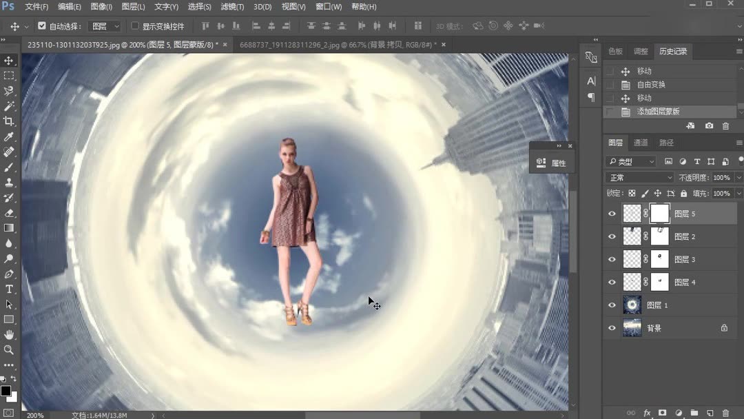 第04期摄影后期教程 PS全景3d效果