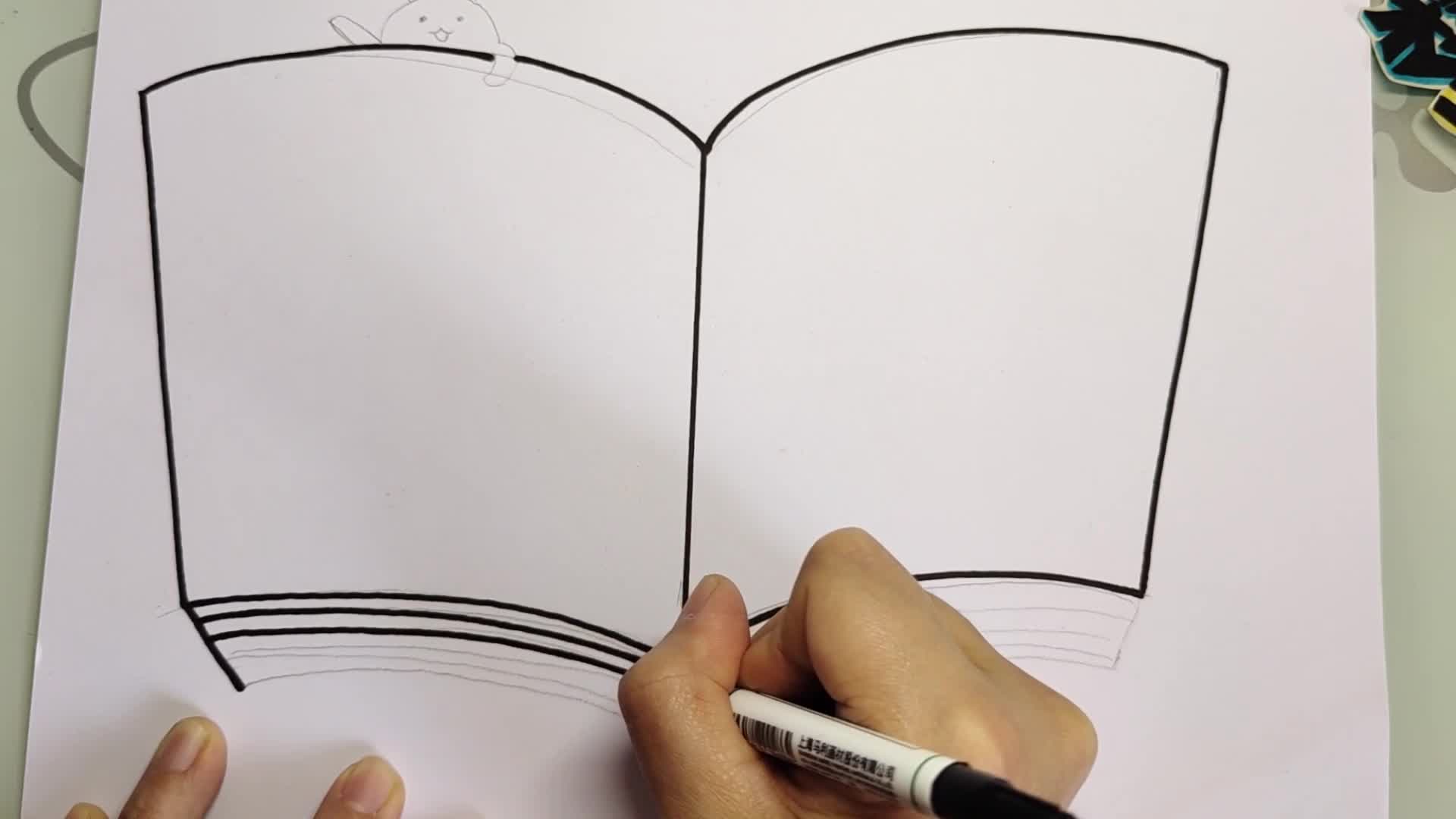 教你做简单的读书卡,有线稿可分享#读书卡