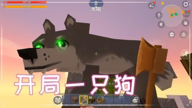 迷你世界:开局只有一人和一只狗,这只狗怎么这么大