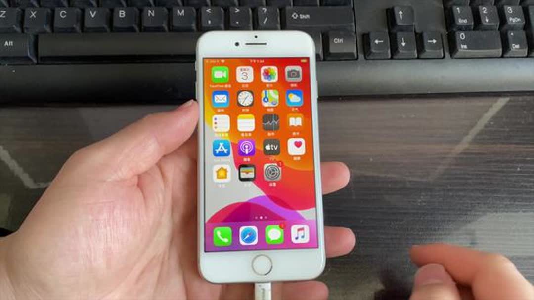 Sonick最新Win版教程,支持iOS 13.4.1,快速绕过激活锁机器!