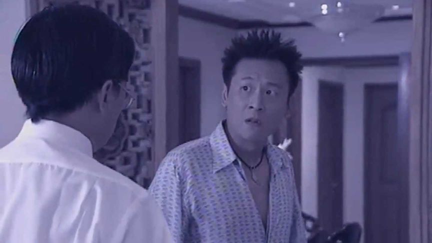 北京:败家子办十三张信用卡,气坏了父亲,最后连话都没来得及说