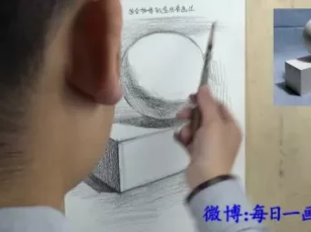 杜老师素描基础教程Ⅱ(几何光影)---7组合几何形体的全因素画法