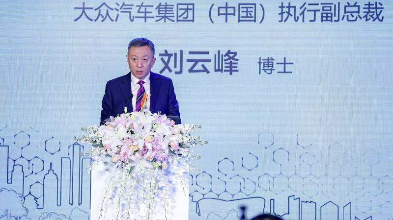 如何实现2060年“碳中和”？赶紧来看看这条视频