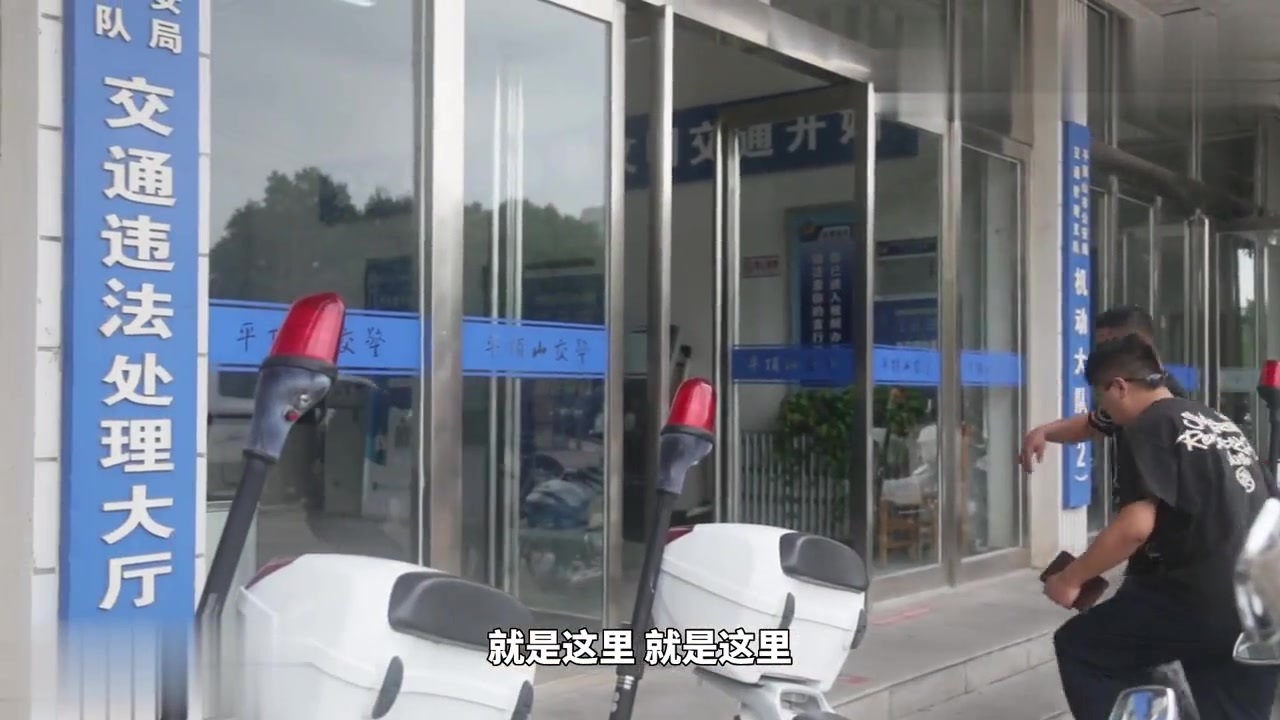 交管业务网上办,省时快捷又方便,车顺路畅人平安