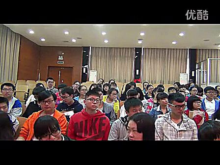 传统文化的继承公开课杨易军_标清