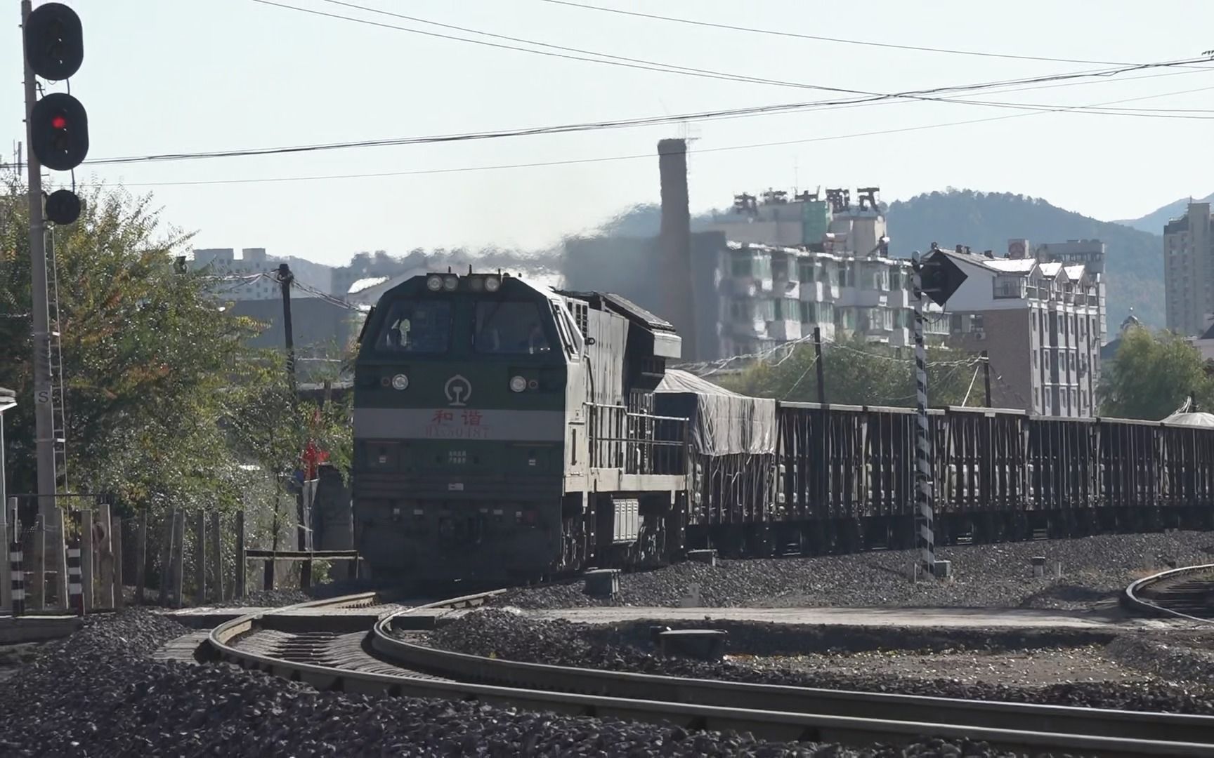 【中国铁路】梅机HXN50487 43063次出梅集线通化站 下东通化 20.10....