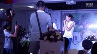 卓别林模仿秀(婚礼现场)