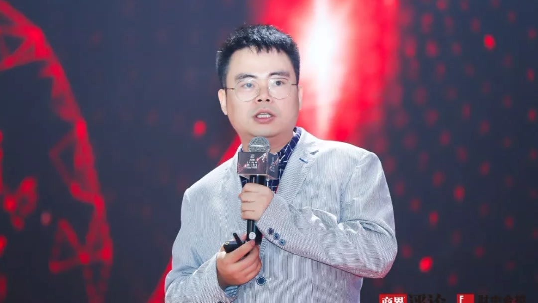 新经济的商业模式创新 | 郑翔洲深度分享