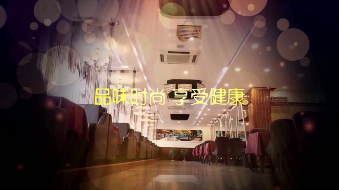 (HD 高清)时尚客 宣传片