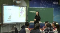 小学英语片段教学视频 I Have a Pen Pal(金奂)