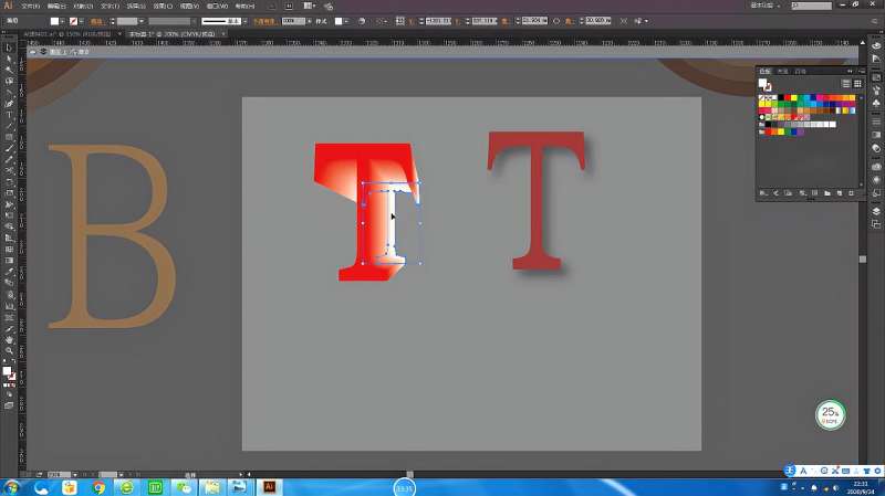 AI第三课,既是基础,也是最重要的元素