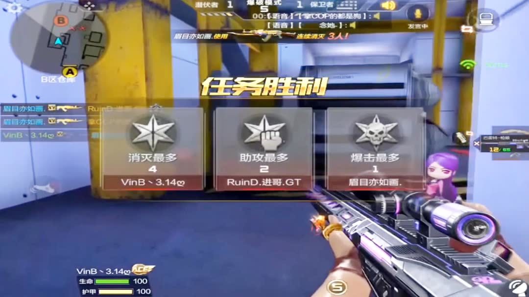 CF穿越火线:老玩家又打出bug般的瞬狙,这样的狙击技术怎样?