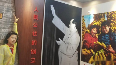 确山县靖宇小学红领巾动感研学营活动纪实十三