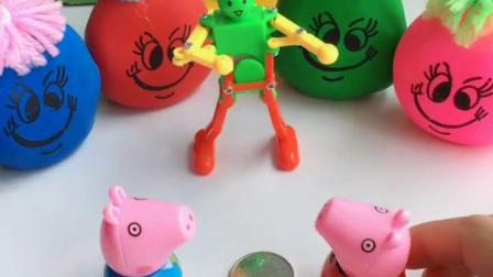 宝宝育儿益智动画片:乔治想要会跳舞的机器人,快来