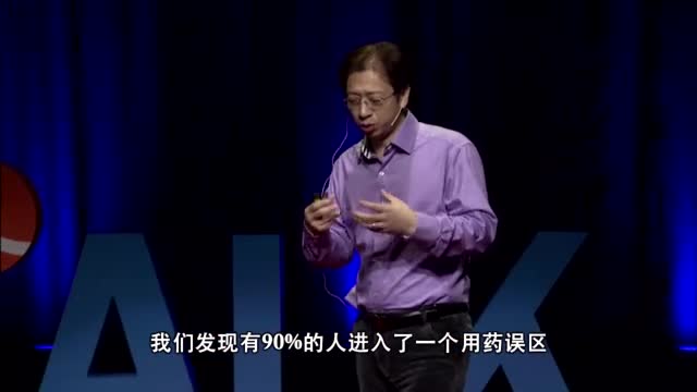 超过一半的竟不知道孕妇滥用抗生素可能导致胎儿畸形