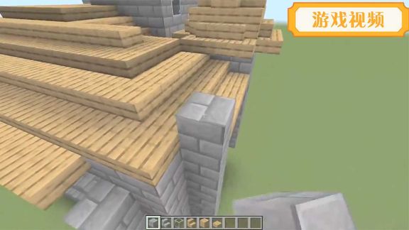 我的世界之战;如何建造一座小城堡9