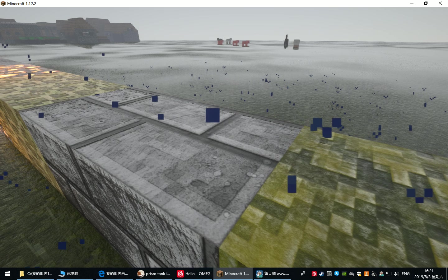 我的世界:可能是游戏史上画质最高的Episode 2