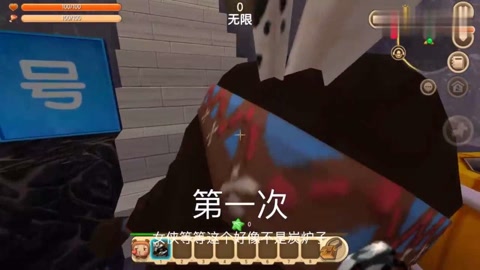 迷你世界【小乾】我才不相信,我看他是装病不想去干活