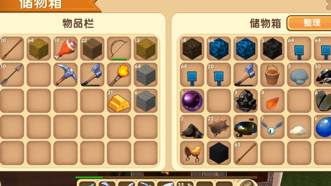 迷你世界生存模式-今天要做一把新的超级厉害的武器