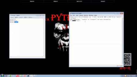 python能做什么 python爬虫