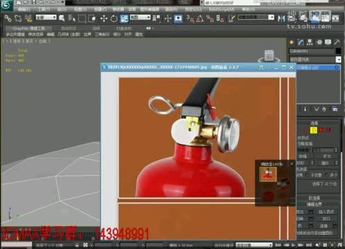 室内设计教程3dmax教程室内设计教程全集室内设计教程第2集