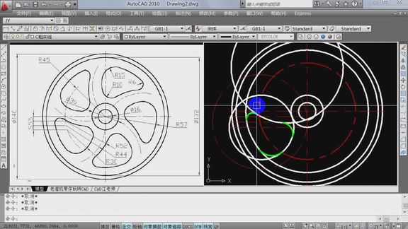 CAD基础练习图讲解,看完就能学会,夹点拉伸&边界修剪的操作技巧