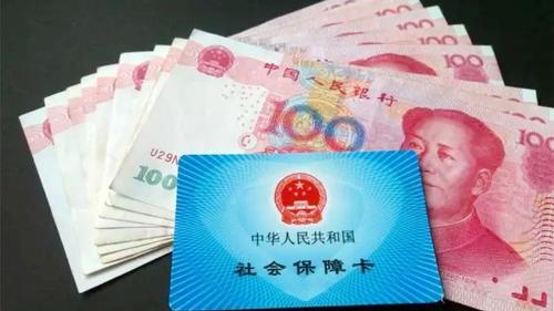 医保卡里的钱,是可以掏出来的!不懂亏大了,看完提醒家里人