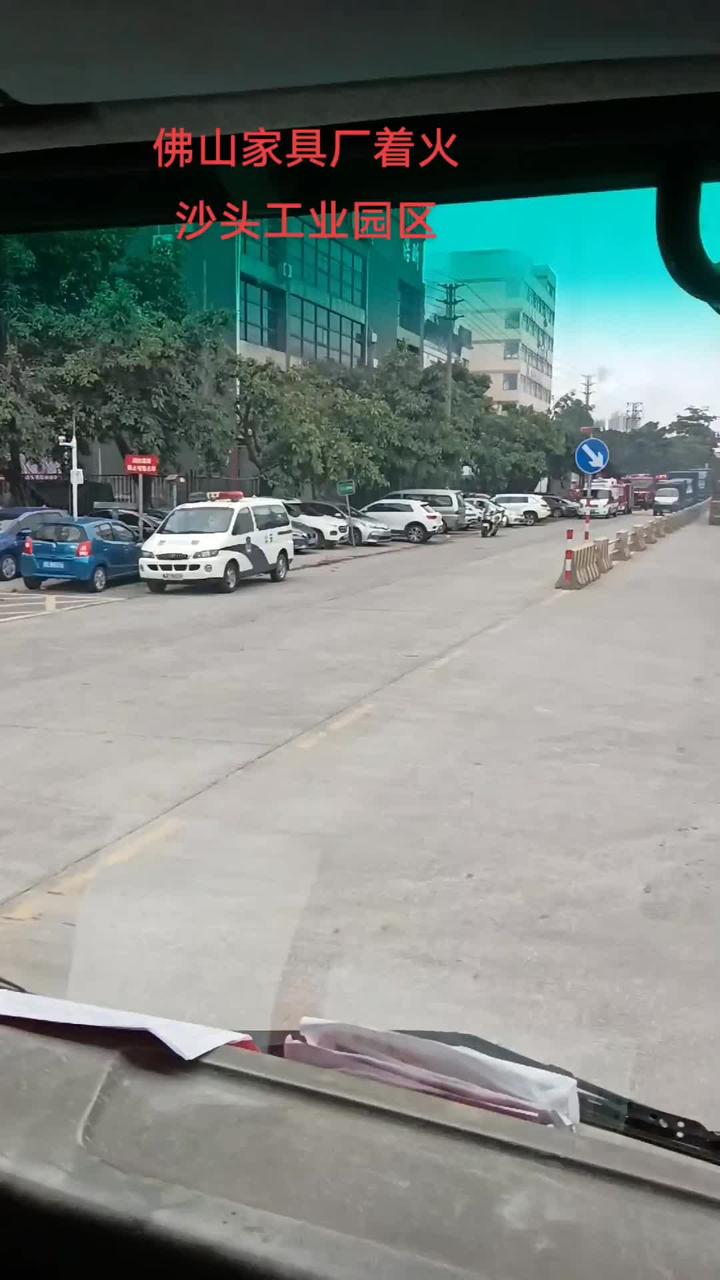 #安全第一#文明用火减少灾难 #文明用电#实景拍摄 夏季高温天干物燥...