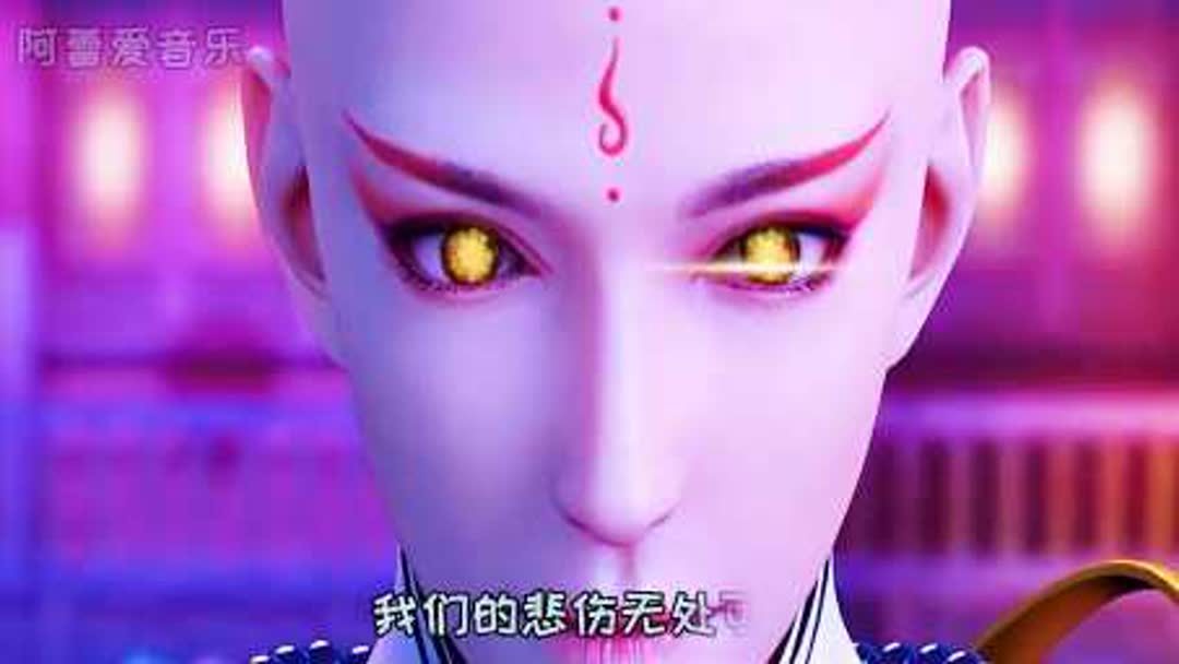 一首《江海不渡你》你能度世间亡魂,为何不渡我