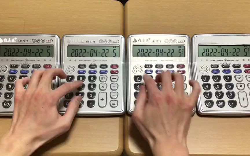 【转载】用四台计算器演奏《名侦探柯南》的主题曲