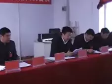 西峰山乡第十届人民代表大会第六次会议4