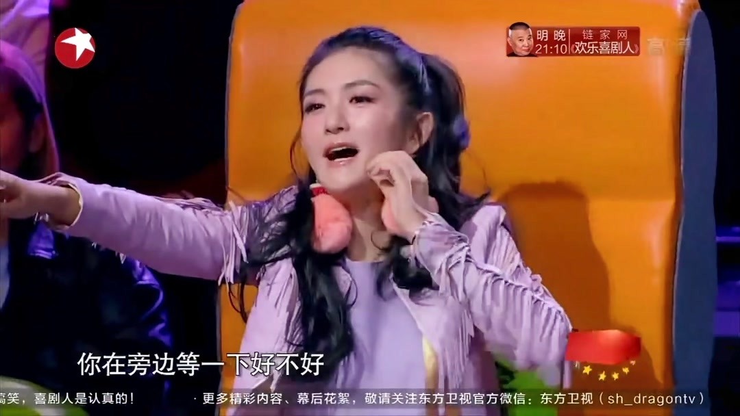 娜就这么说:杨迪的模仿能力还是很强的,给柏芝笑坏了!