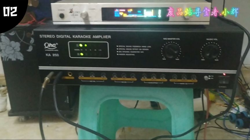 今天废品站里又收了三台功放一台U段无线话筒接收机大家看下值不