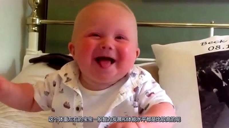 有人会问宝宝出生时多重比较好呢?妇科主任:这个体重最合适!