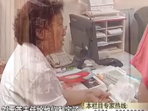 女性输卵管性不孕应该如何治疗