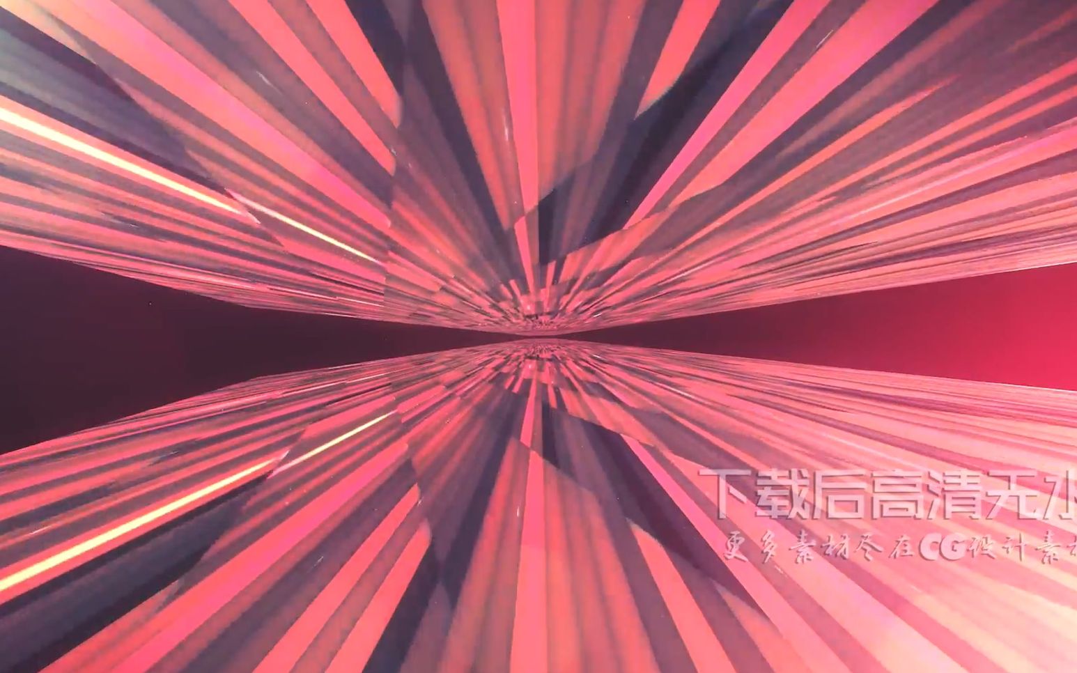 s968 震撼科技感粉色图形光线时空穿梭运动循环动画舞台背景LED...