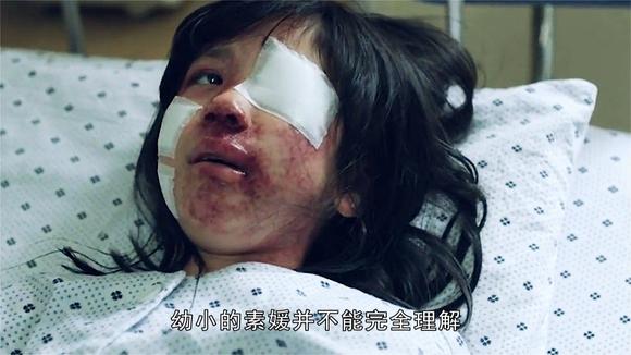 真实案件改编的电影,看一遍哭一遍