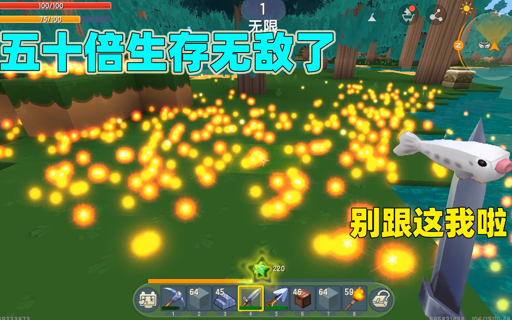 迷你世界五十倍生存:我突然有了好玩的想法,1秒升999级,这下无敌了