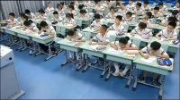 《图形与几何》总复习(一等奖)-小学数学优质课(2022年)