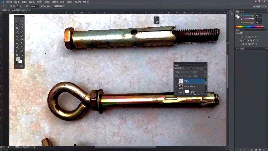 ps修饰膨胀的螺丝