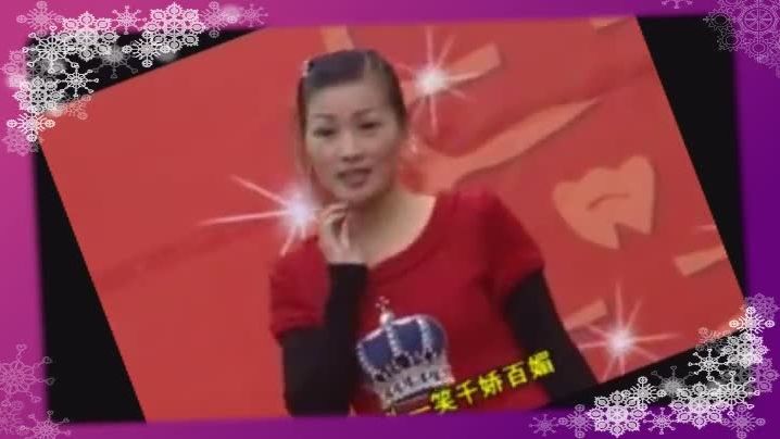 刘晓燕 民间小调 野花就是香