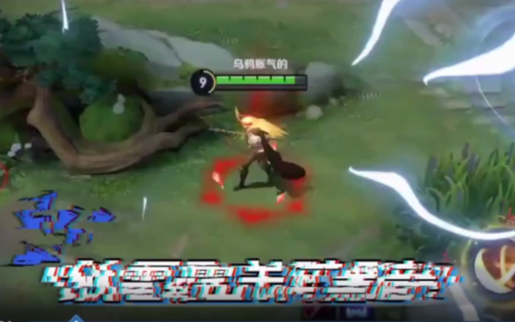 这王者荣耀官方 是懂《剪辑》的