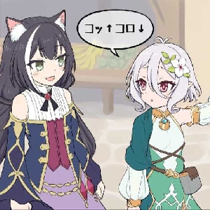 缘天锁 