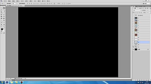 photoshop cs5 汉化 ps钢笔工具怎么用 photoshop学习