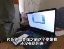 移动的宽带到期了,换成电信的话,移动留下来的光纤可以直接用吗