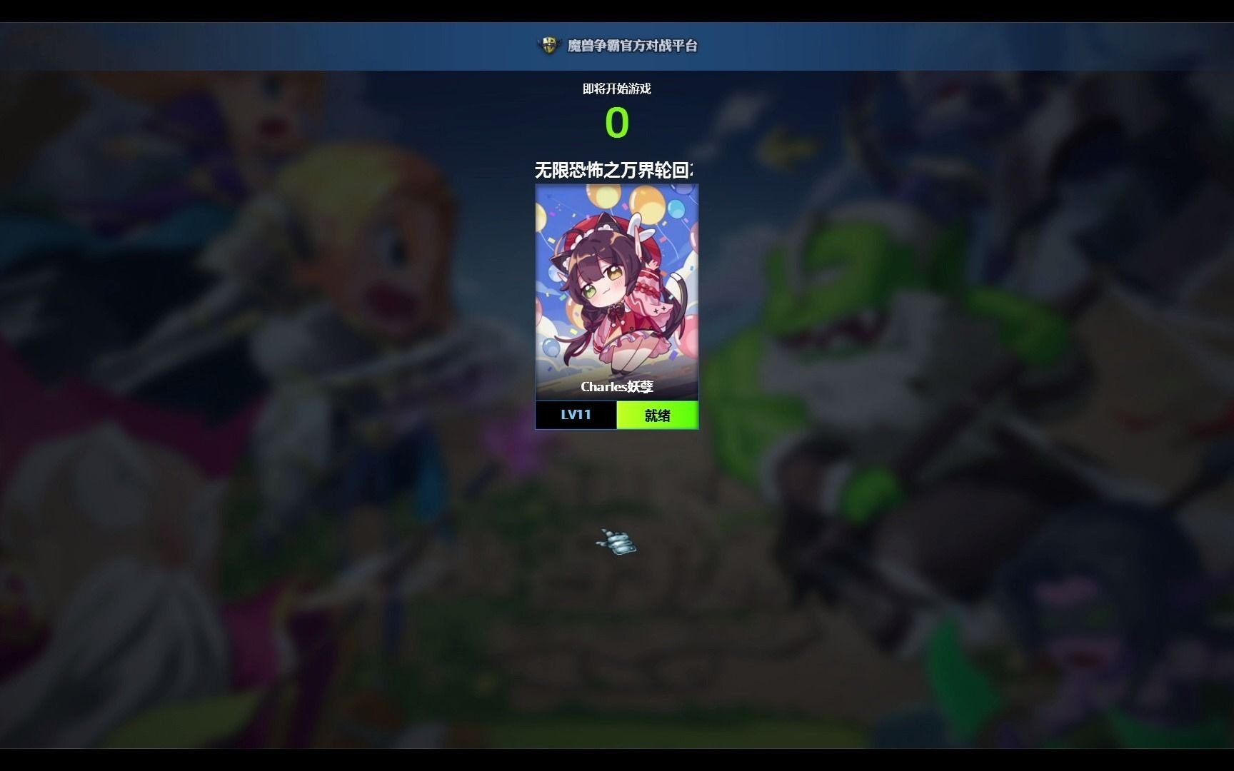 万界轮回2,草剑剑仙单通难8