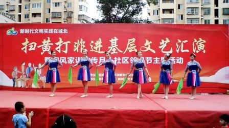 表演说唱《我们是新时代的宣传员》如皋市蓝天艺术团演出于新生社区