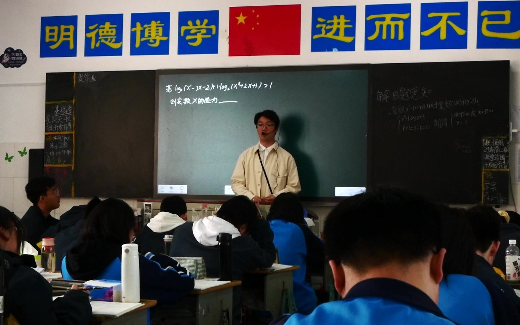 7.1.1数系扩充与复数的概念(下)